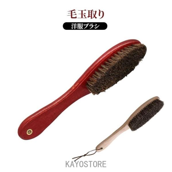 ※実寸法は商品によって若干の誤差がある場合がございます。