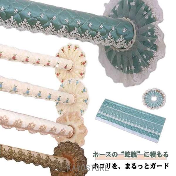 20cm 30cm 40cm 50cm 60cm 70cm 80cm 90cm排水口カバー：内直径5cm 外径15-18cm※サイズ表の実寸法は商品によって1-3cm程度の誤差がある場合がございます。