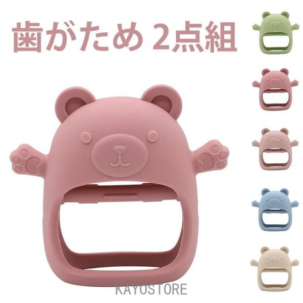 写真通り※サイズ表の実寸法は商品によって1-3cm程度の誤差がある場合がございます