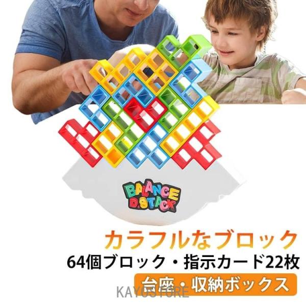 F　長さ42cm