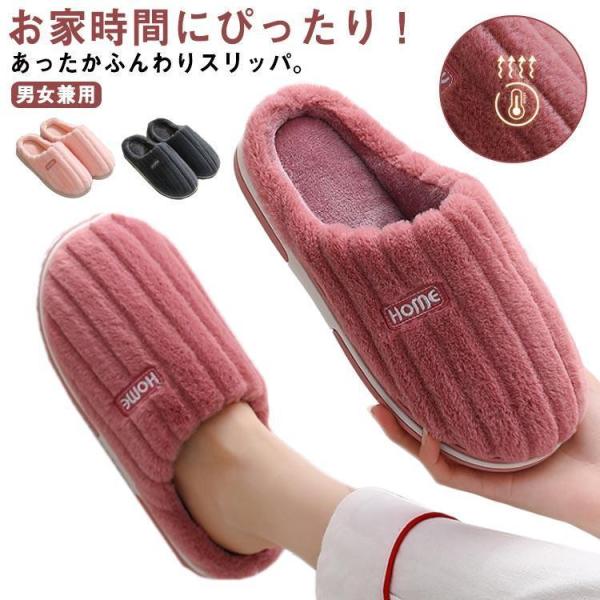 サイズ：36-37：おすすめ22.5-23cm 38-39：おすすめ23.5-24cm 40-41：おすすめ24.5-25cm 42-43：おすすめ25.5-26cm 44-45：おすすめ26.5-27cm 46-47：おすすめ27.5-2...