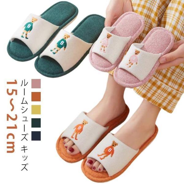 サイズ：24-25（15cm） 26-27（16.5cm） 28-29（18cm） 30-31（19cm） 32-33（20cm） 34-35（21cm）