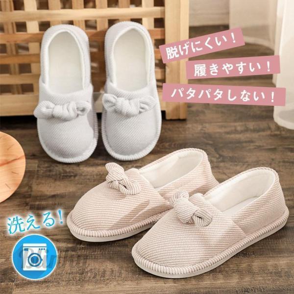 商品詳細:カラー:/A01/A02/A03サイズ:/34-35/36-37/38-39/40-41【商品説明】かかと付き室内履きですが折ってかかとを踏んで一般的なスリッパと同じように履いてもOKな2wayタイプですゆったり設計で足に馴染みや...