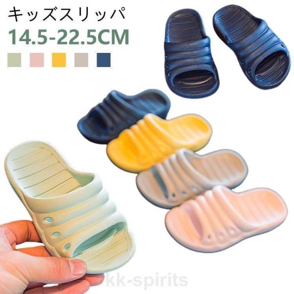 ※上記サイズは平置き実寸になります。サイズ表の実寸法は商品によって1-3cm程度の誤差がある場合がございます。（単位：cm）