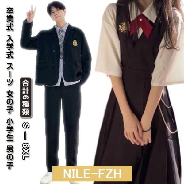 ／シャツサイズ：S バスト86cm 肩幅38cm） 着丈59cm 長袖シャツ袖丈51cm 半袖シャツ袖丈21cmM バスト90cm 肩幅39cm） 着丈60cm 長袖シャツ袖丈52cm 半袖シャツ袖丈22cmL バスト94cm 肩幅40cm...