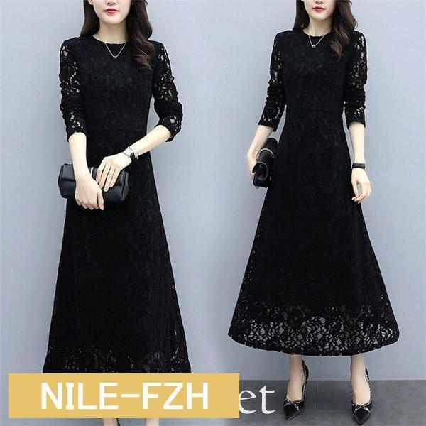 サイズ：（約）*着丈：115cm(M) 116cm(L) 117cm(XL) 118cm(2XL) 119cm(3XL) 120cm(4XL) *肩幅：37cm(M) 38cm(L) 39cm(XL) 40cm(2XL) 41cm(3XL)...