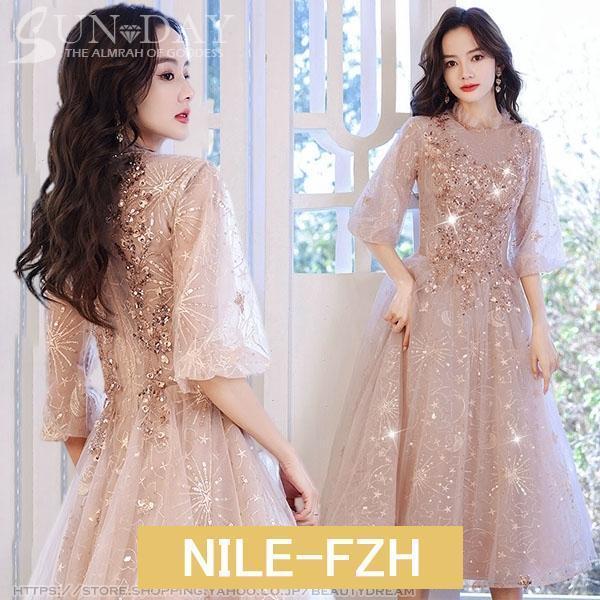 キーワード：パーティードレス結婚式 パーティードレス20代30代40代50代 パーティードレスロング ドレス演奏会 ドレス結婚式 ドレス結婚式母 ドレス演奏会安い イブニングドレス イブニングドレス大きいサイズ ナイトドレス ドレス結婚式 ...