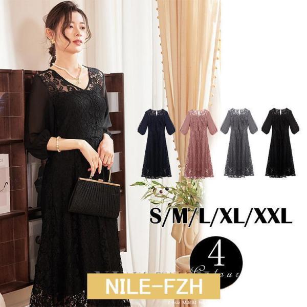 ■素材：ポリエステルなど■カラー：グレー，ピンク，ネイビー，ブラック■サイズ：S，M，L，XL，XXL