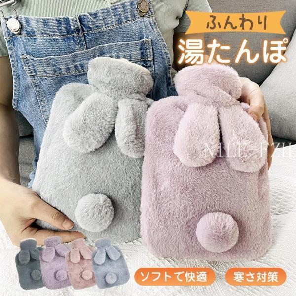 ■商品詳細:●カラー:/A01/A02/A03/A04●サイズ:/1000ml■商品説明【使いやすい】1、湯たんぽ本体がカバーに入った状態で沸騰したお湯を少し冷ましてから注ぎます(100℃熱湯ご遠慮ください)。2、お湯をゆっくりと2/3まで...