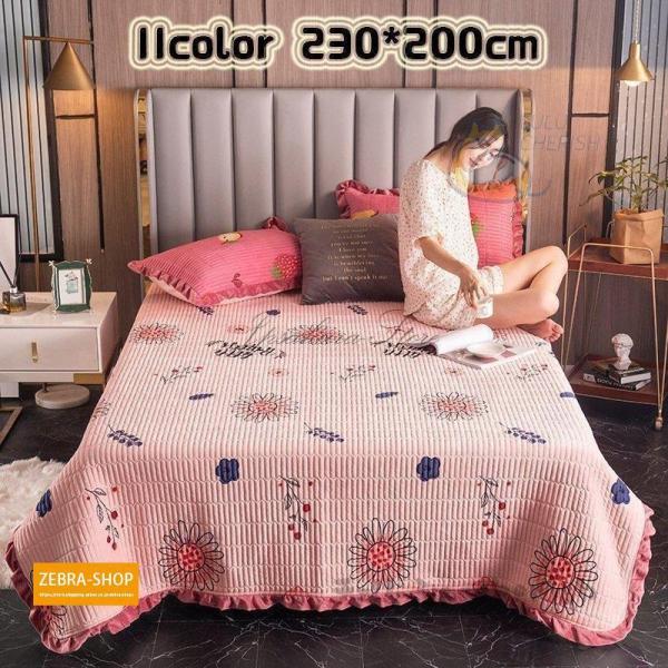 材質ポリエステル、コットンそれは光沢があり、柔らかく、そして肌は気持ちいい。 肌触りの良い生地、カラフルで高級感、部屋の雰囲気を変える！それは睡眠中暖かく保ち、日中のほこりや汚染からコアを保護します。 早春と夏のエアコンとエアコン、秋の適度...