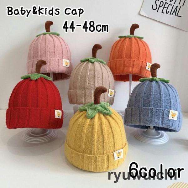 頭の上のヘタがかわいい・ベビー用ニット帽です。頭の保護に、お出かけに、紫外線対策に◎出産祝いなどのプレゼントにもオススメのアイテムです☆【サイズについて】画像をご参照ください。【素材について】表地：アクリルほか裏地：綿、ポリエステル、ポリウレタン