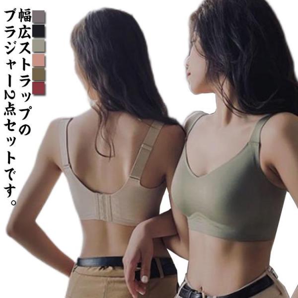 M：70D 75B 75CL：75D 80B 80CXL：80D 85B 85C2XL：85D 90B 90C3XL：90D 95B 95C