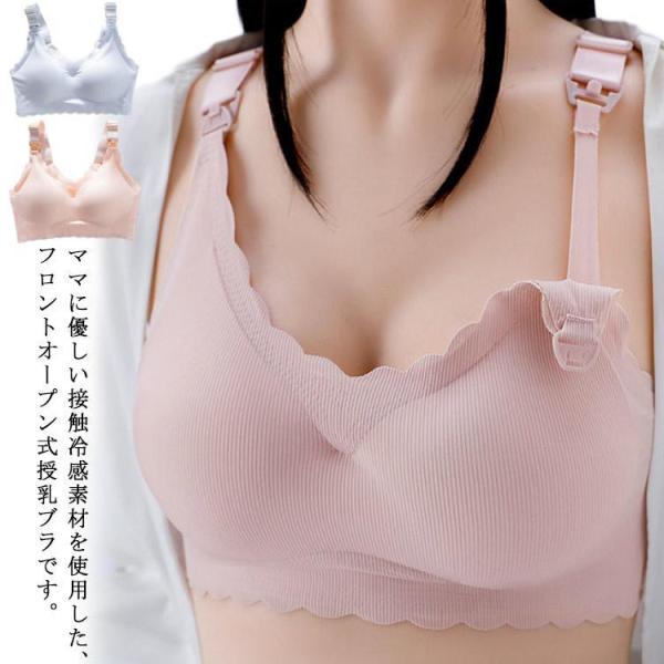 M:70C/75ABC おすすめ体重45-50kgL：75D/80ABC おすすめ体重50-60kgXL：80D/85ABC おすすめ体重60-65kg2XL：85D/90ABC/95ABC おすすめ体重65-80kg※サイズ表の実寸法は商...