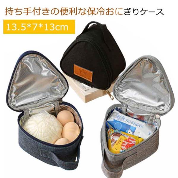 13.5*7*13cm　※サイズ表の実寸法は商品によって1-2cm程度の誤差がある場合がございます。　