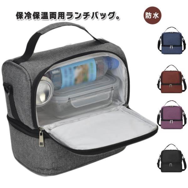 約幅23cm,高さ23cm,マチ16cm