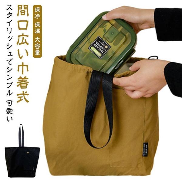 ※実寸はメジャー採寸の為、若干の誤差が生じる場合があります。