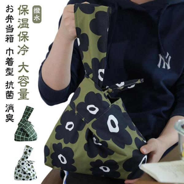 ※実寸はメジャー採寸の為、若干の誤差が生じる場合があります。