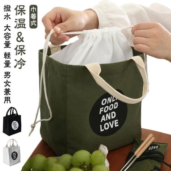 ※実寸はメジャー採寸の為、若干の誤差が生じる場合があります。