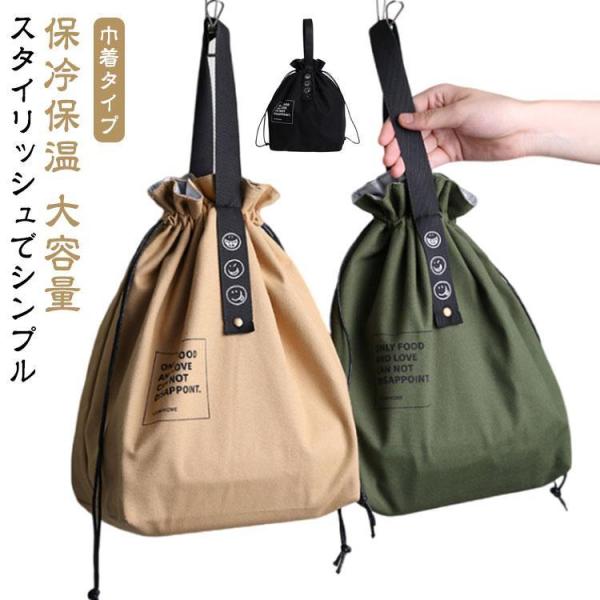 幅21cm奥行15cm高さ30cm   ※実寸はメジャー採寸の為、若干の誤差が生じる場合があります。