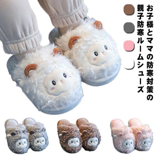 22〜23(お勧め足長13cm) 24〜25(お勧め足長14cm) 26〜27(お勧め足長15cm) 28〜29(お勧め足長17cm) 30〜31(お勧め足長18.5cm) 32〜33(お勧め足長19.5cm) 34〜35(お勧め足長20....