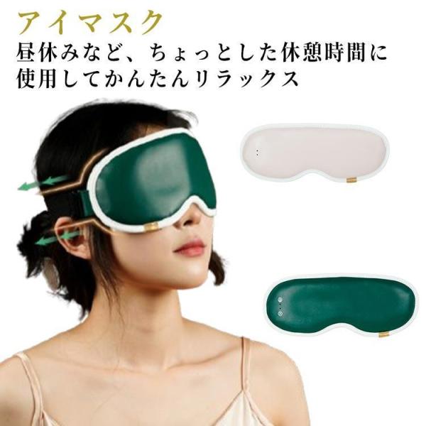 【仕様】　【入力電流】DC5V/1A 【バッテリー容量】850mAh 【温度調整】3段階調整：38°-42°-48°　　　　※上記サイズは平置き実寸になります。サイズ表の実寸法は商品によって1-3cm程度の誤差がある場合がございます。