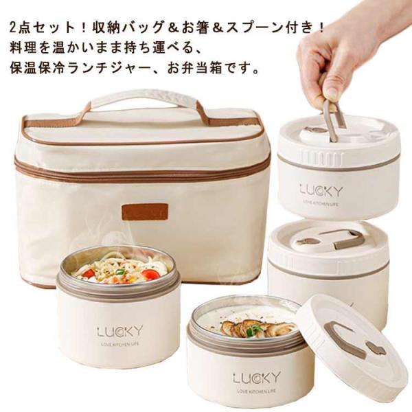 サイズ：600ml：12.5*12.5*9cm 400ml：12.5*12.5*6.5cm