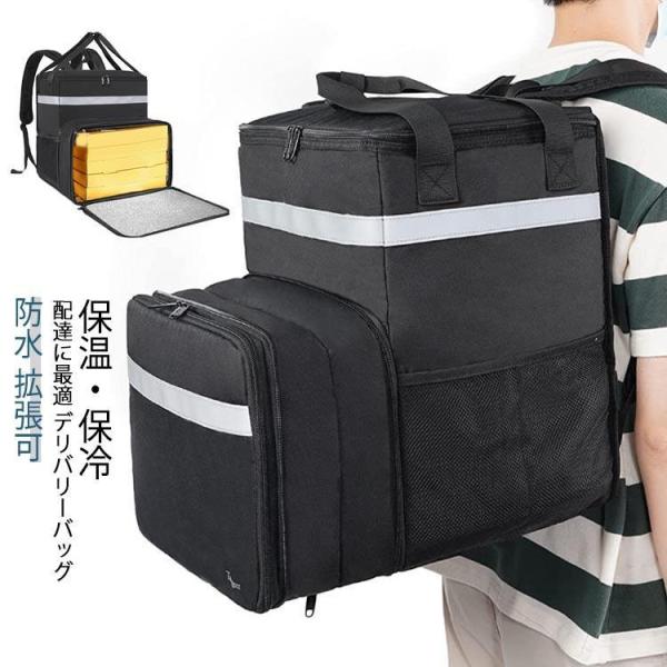 サイズ：40*40*35cm