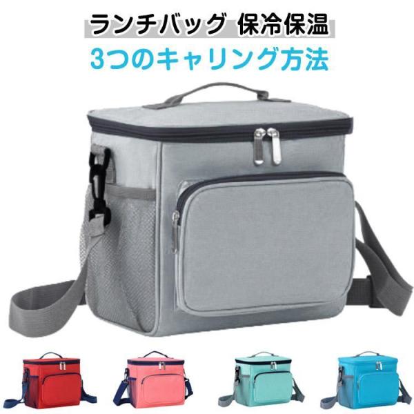 写真通り※サイズの誤差は多少発生します。