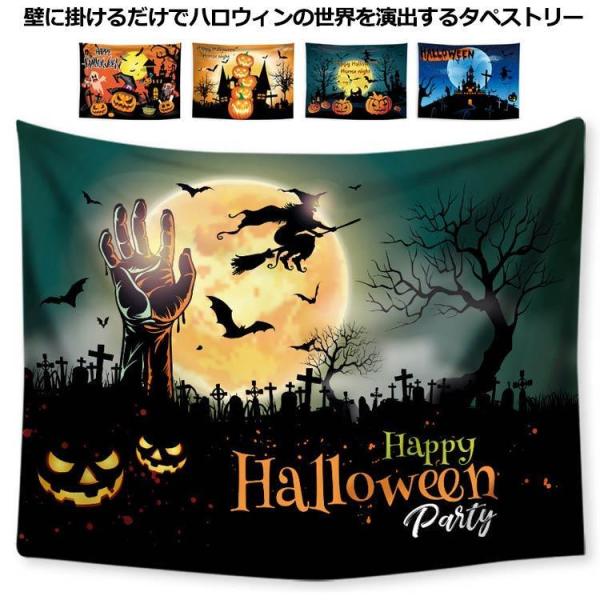 【サイズ】130×150cm【付属品】フック×2、クリップ×2※上記サイズは平置き実寸になります。サイズ表の実寸法は商品によって1-3cm程度の誤差がある場合がございます。