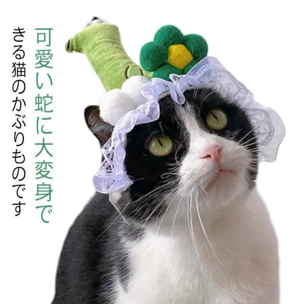 【サイズ】頭回り：約21-41cm(首と頭まわりサイズ)サイズも調節可能ですが、窮屈感は全然ありません。 ※ サイズ表の実寸法は商品によって1-3cm程度の誤差がある場合がございます。