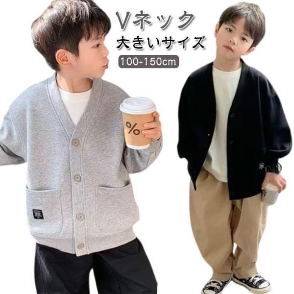 100　着丈45　身幅43110　着丈47　身幅45120　着丈50　身幅47130　着丈53　身幅49140　着丈57　身幅51150　着丈61　身幅53※サイズ表の実寸法は商品によって1-3cm程度の誤差がある場合がございます。