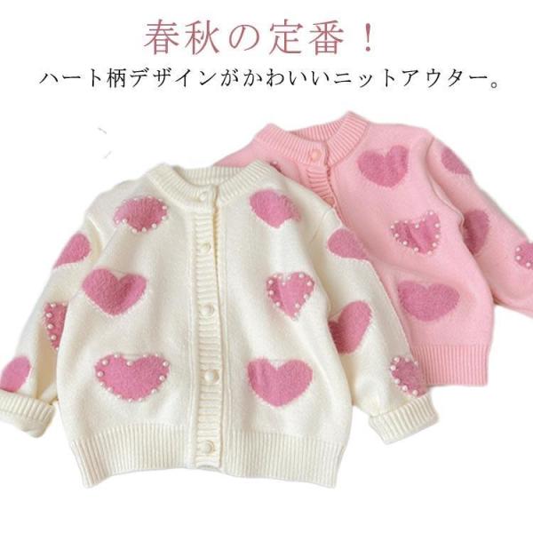 サイズ：90 参考身長85cm左右、参考体重11.5-14kg、参考年齢1-2歳。100 参考身長95cm左右、参考体重14-16.5kg、参考年齢2-3歳。110 参考身長105cm左右、参考体重16.8-19kg、参考年齢3-4歳。12...
