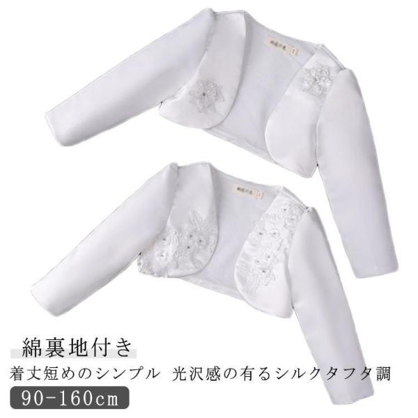 ※サイズ表の実寸法は商品によって1-2cm程度の誤差がある場合がございます。