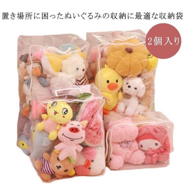 ※サイズ表の実寸法は商品によって1-3cm程度の誤差がある場合がございます。
