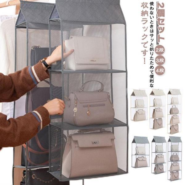 サイズ : 2段(40*16*70cm) 3段(40*16*95cm) 4段(40*16*120cm) ※測定方法によって誤差が生じますので、予めご了承下さい。