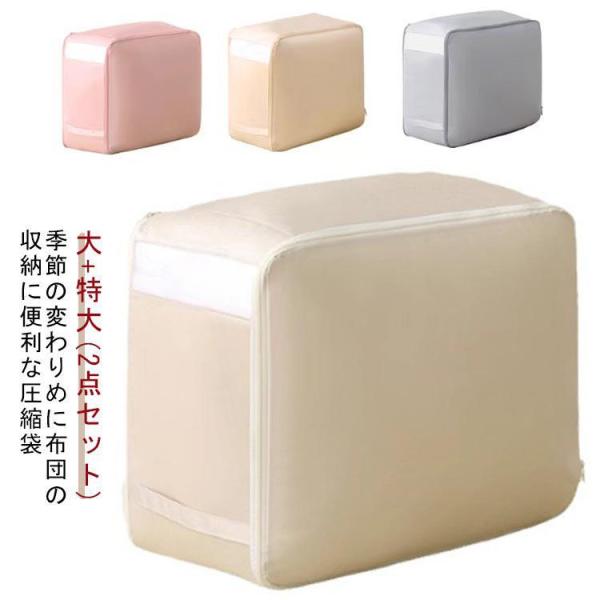 【サイズ】 【大】52*42*30cm【特大】52*42*50cm　※上記サイズは平置き実寸になります。サイズ表の実寸法は商品によって1-3cm程度の誤差がある場合がございます。