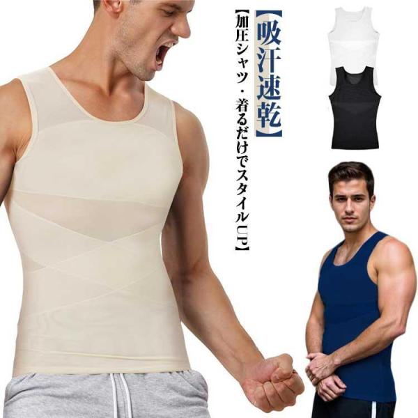 S ウエスト68-74cm バスト81-87cm 着丈66cm<br>M ウエスト74-80cm バスト87-93cm 着丈67cm<br>L ウエスト80-86cm バスト93-99cm 着丈68cm<br&...