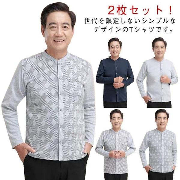 XL適応体重50-65kg 2XL適応体重65-80kg 3XL適応体重80-95kg