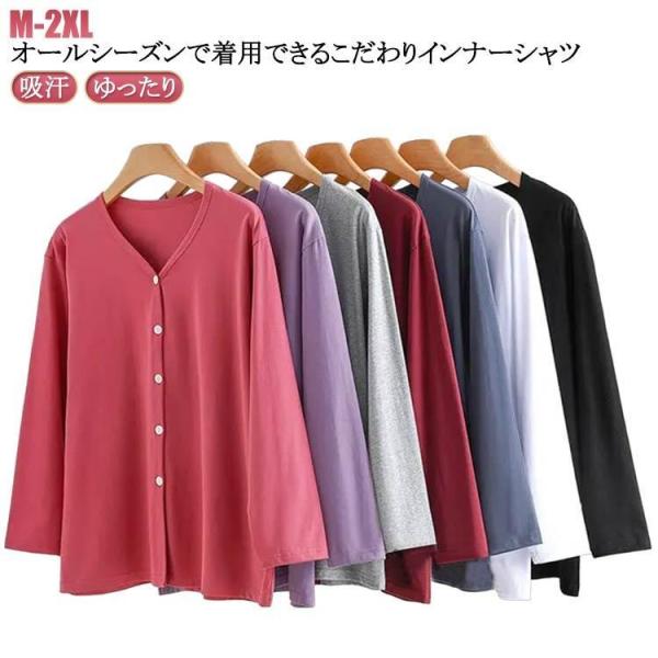 ※サイズ表の実寸法は商品によって1-3cm程度の誤差がある場合がございます。