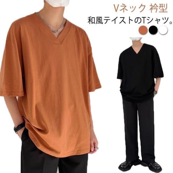 M　着丈66　身幅52　肩幅51　袖丈21L　着丈68　身幅53　肩幅52　袖丈22XL 着丈70　身幅54　肩幅53　袖丈232XL 着丈72　身幅55　肩幅54　袖丈243XL 着丈74　身幅56　肩幅55　袖丈25※サイズ表の実寸法は...