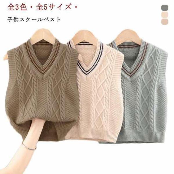 表記通り※サイズ表の実寸法は商品によって1-3cm程度の誤差がある場合がございます。モニターの発色具合により、実際の物と色が異なる場合があります。