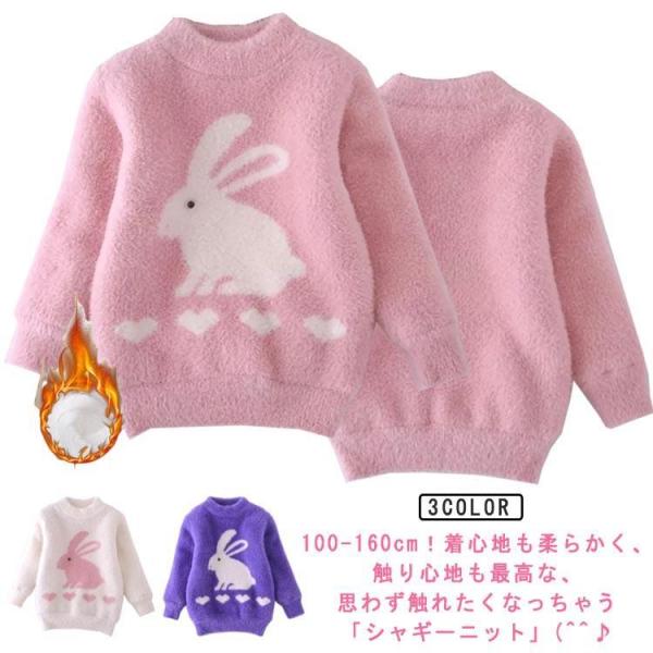 100着丈44バスト68袖丈39おすすめ身長100-110cm110着丈47バスト72袖丈42おすすめ身長110-120cm120着丈50バスト76袖丈45おすすめ身長120-130cm130着丈53バスト80袖丈48おすすめ身長130-1...