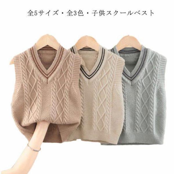 表記通り※サイズ表の実寸法は商品によって1-3cm程度の誤差がある場合がございます。モニターの発色具合により、実際の物と色が異なる場合があります。