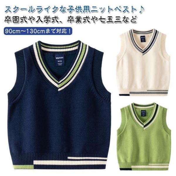 ※上記サイズは平置き実寸になります。サイズ表の実寸法は商品によって1-3cm程度の誤差がある場合がございます。（単位：cm）