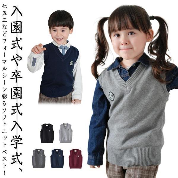 サイズ表は画像をご参照ください