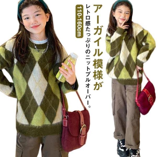 【110】着丈42cm 袖丈42cm<br>【120】着丈44cm 袖丈44cm<br>【130】着丈48cm 袖丈47cm<br>【140】着丈52cm 袖丈49cm<br>【150】着丈5...