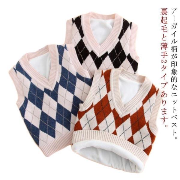 【70】着丈33cmバスト27cm <br>【80】着丈35cmバスト28cm <br>【90】着丈37cmバスト29cm <br>【100】着丈40cmバスト31cm <br>