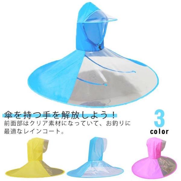 XL：全長86cm 幅83cm/　XXL：全長98cm 幅87cm/　※サイズ表の実寸法は商品によって1-3cm程度の誤差がある場合がございます。