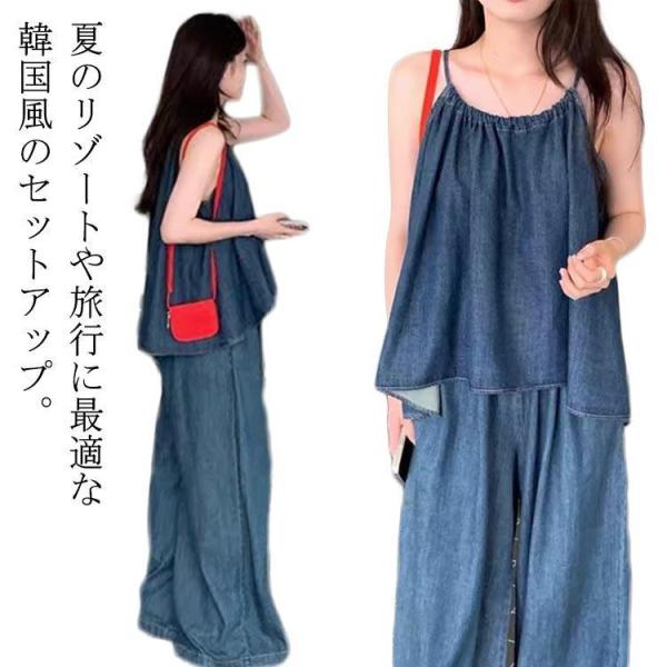 M：体重45-50kgの方におすすめL：体重50-55kgの方におすすめXL：体重55-60kgの方におすすめ2XL：体重60-70kgの方におすすめ