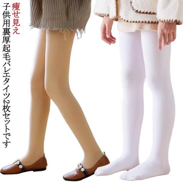 Mおすすめ身長60-100cm Lおすすめ身長100-120cm XLおすすめ身長120-140cm 2XLおすすめ身長140-160cm